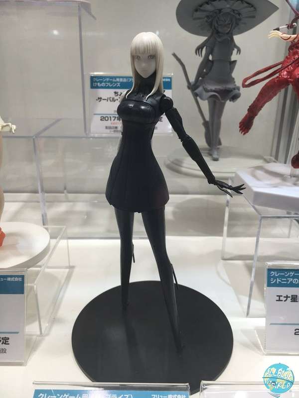 Blame! - Cibo Figur: Furyu... | Allblue World: Anime Figuren Shop ...