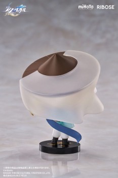 Honkai: Star Rail - Yanqing Chibi... | Allblue World: Anime Figuren ...