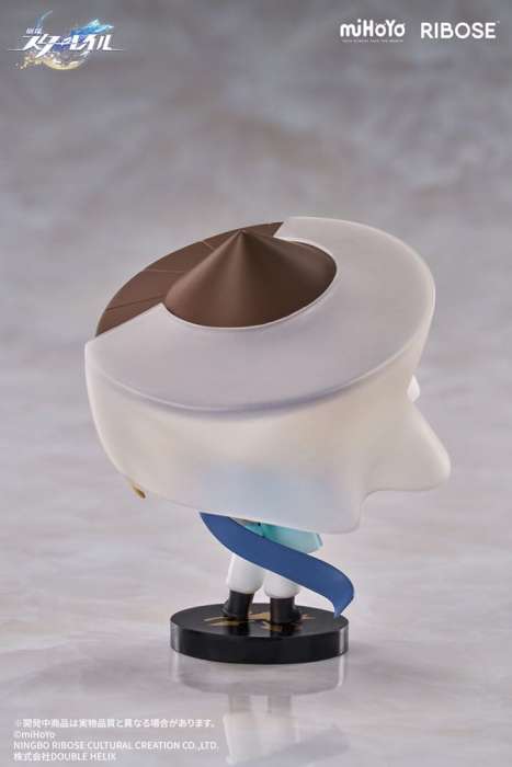 Honkai: Star Rail - Yanqing Chibi... | Allblue World: Anime Figuren ...