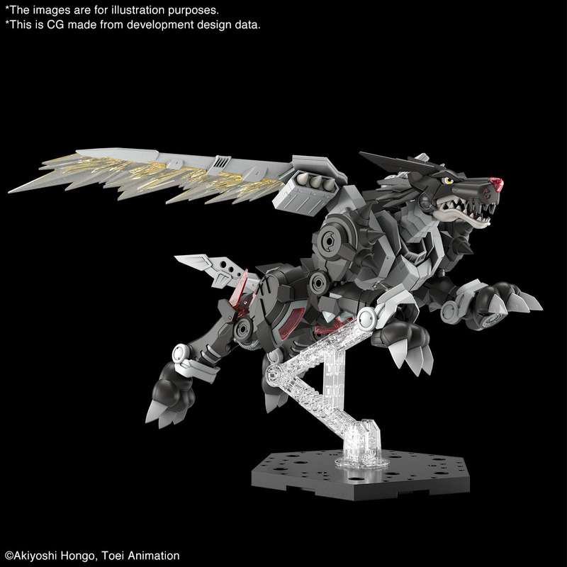 Digimon - Metal Garurumon Model-Kit... | Allblue World: Anime Figuren ...
